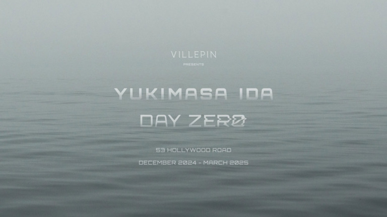 Exhibition | DAY ZER0 | IDA STUDIO